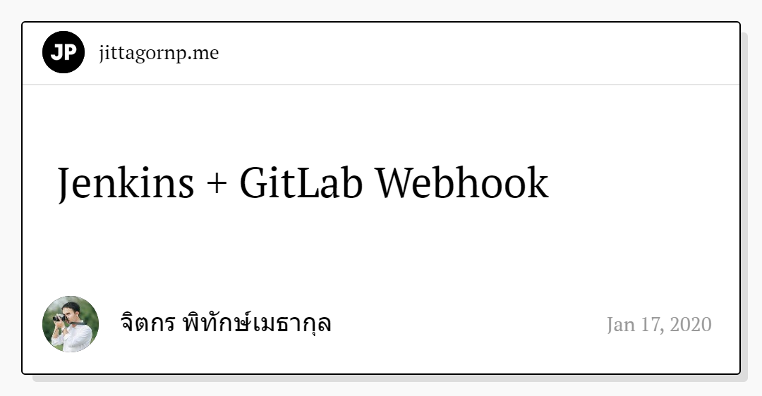 Jenkins + GitLab Webhook